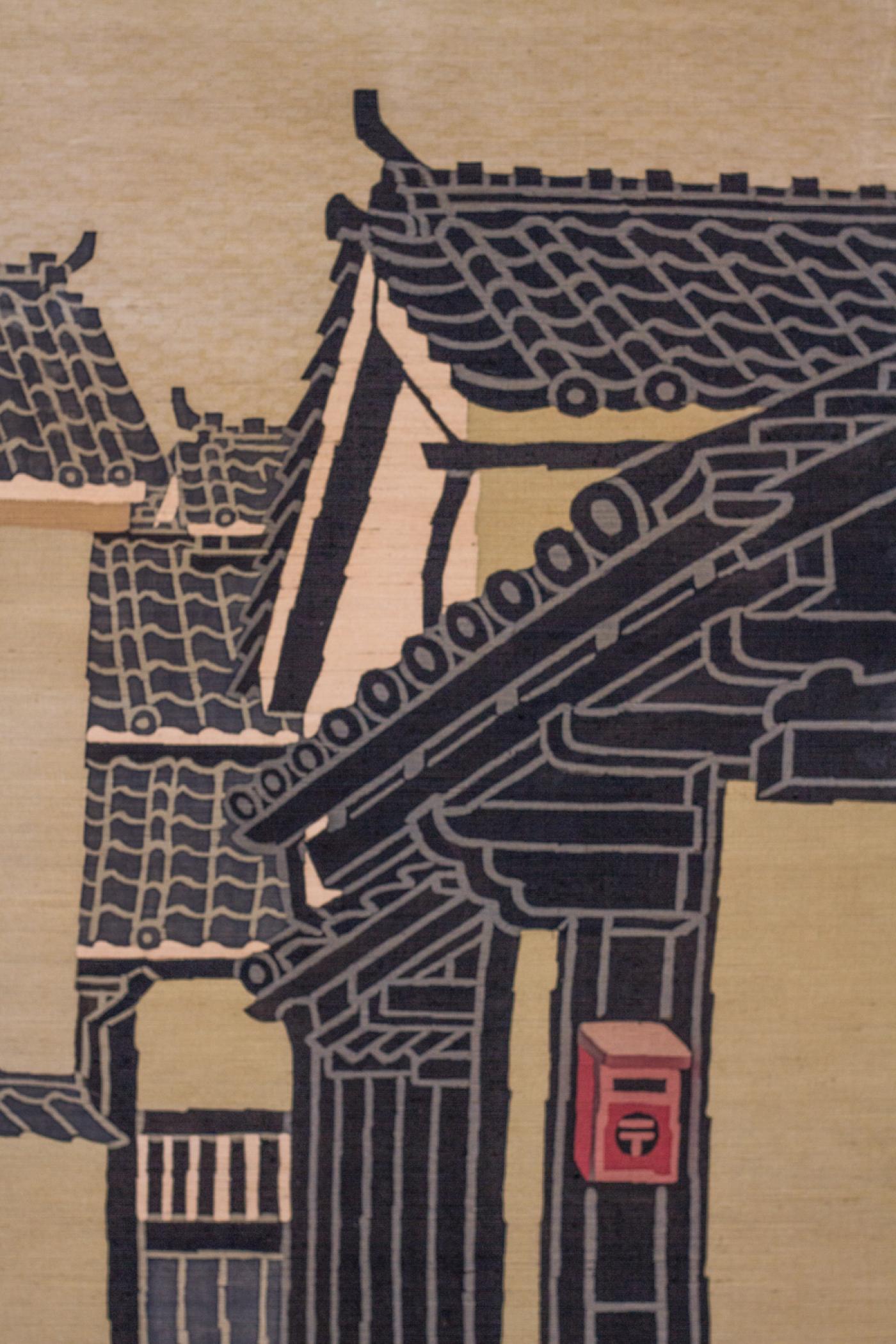 Japanese Two Panel Screen: Kyoto Town Street Scene