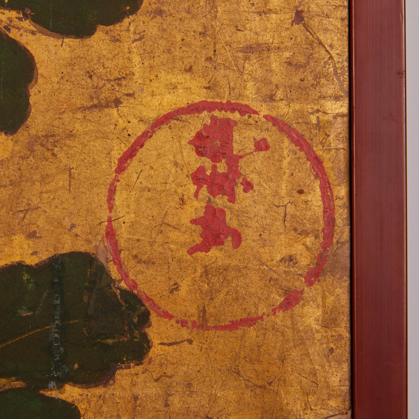 Japanese Two Panel Screen: Rimpa painting of Chrysanthemums