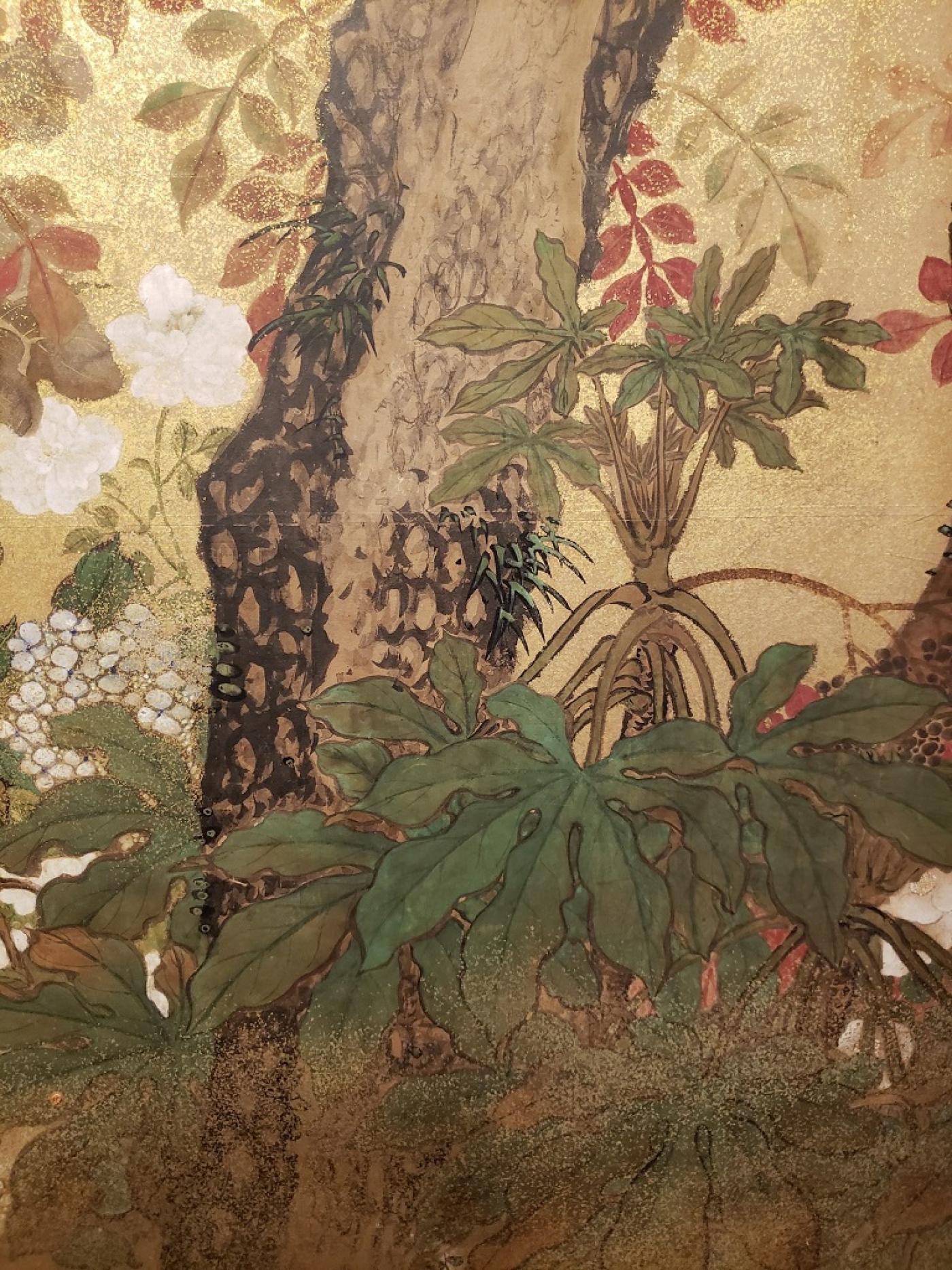 Japanese Two Panel Screen: Trees in Floral Landscape