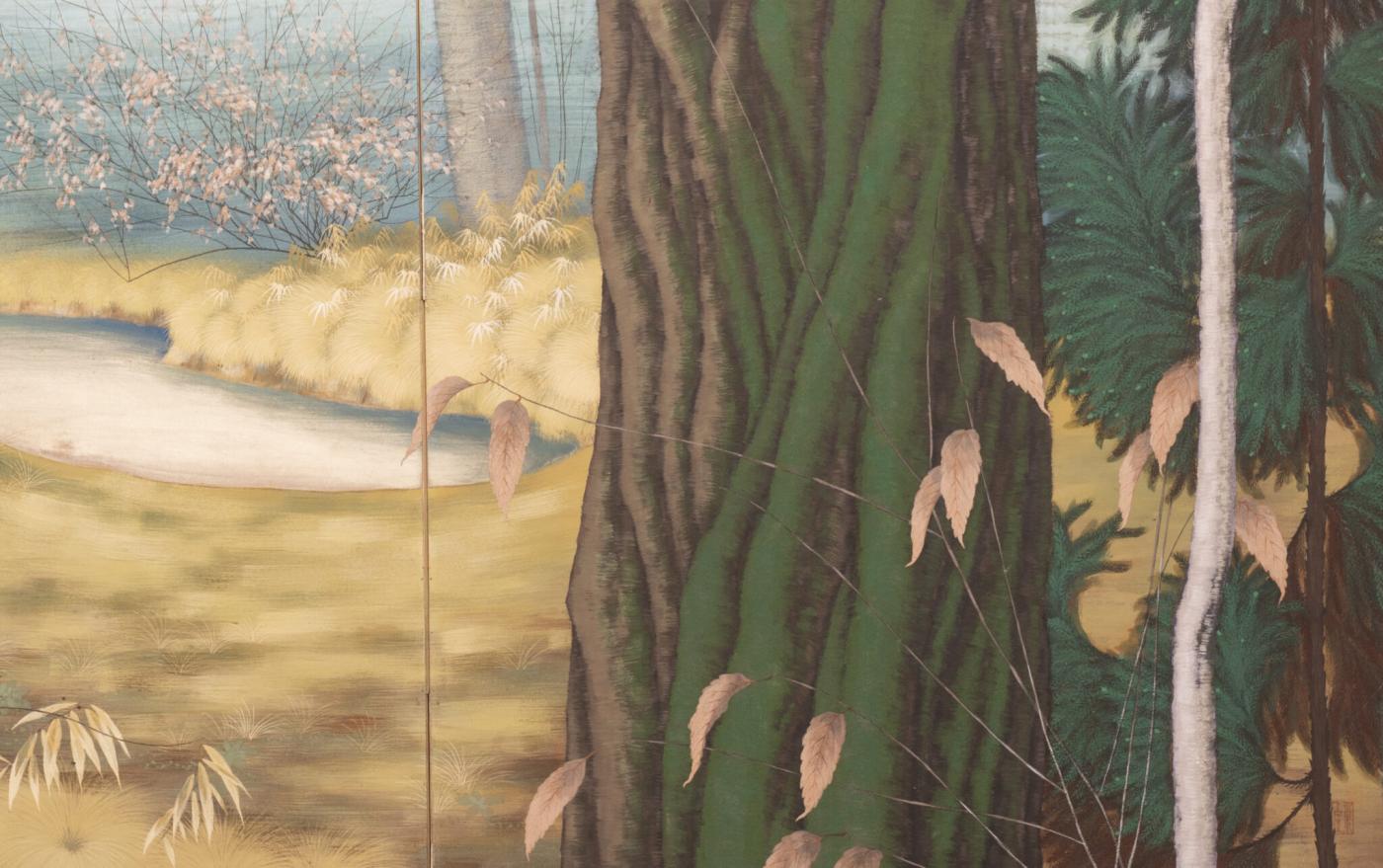 Japanese Two Panel Screen: Woodland Dream