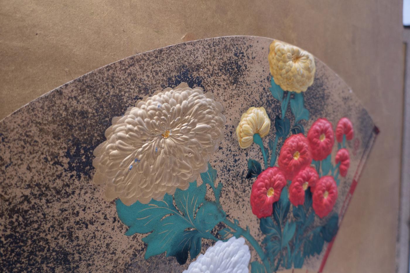 Japanese Wood & Paper Folding Screen