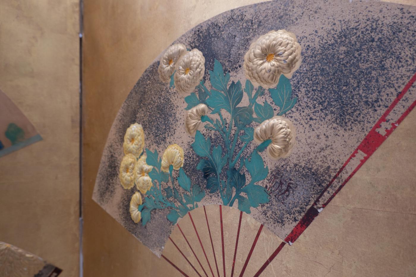 Japanese Wood & Paper Folding Screen