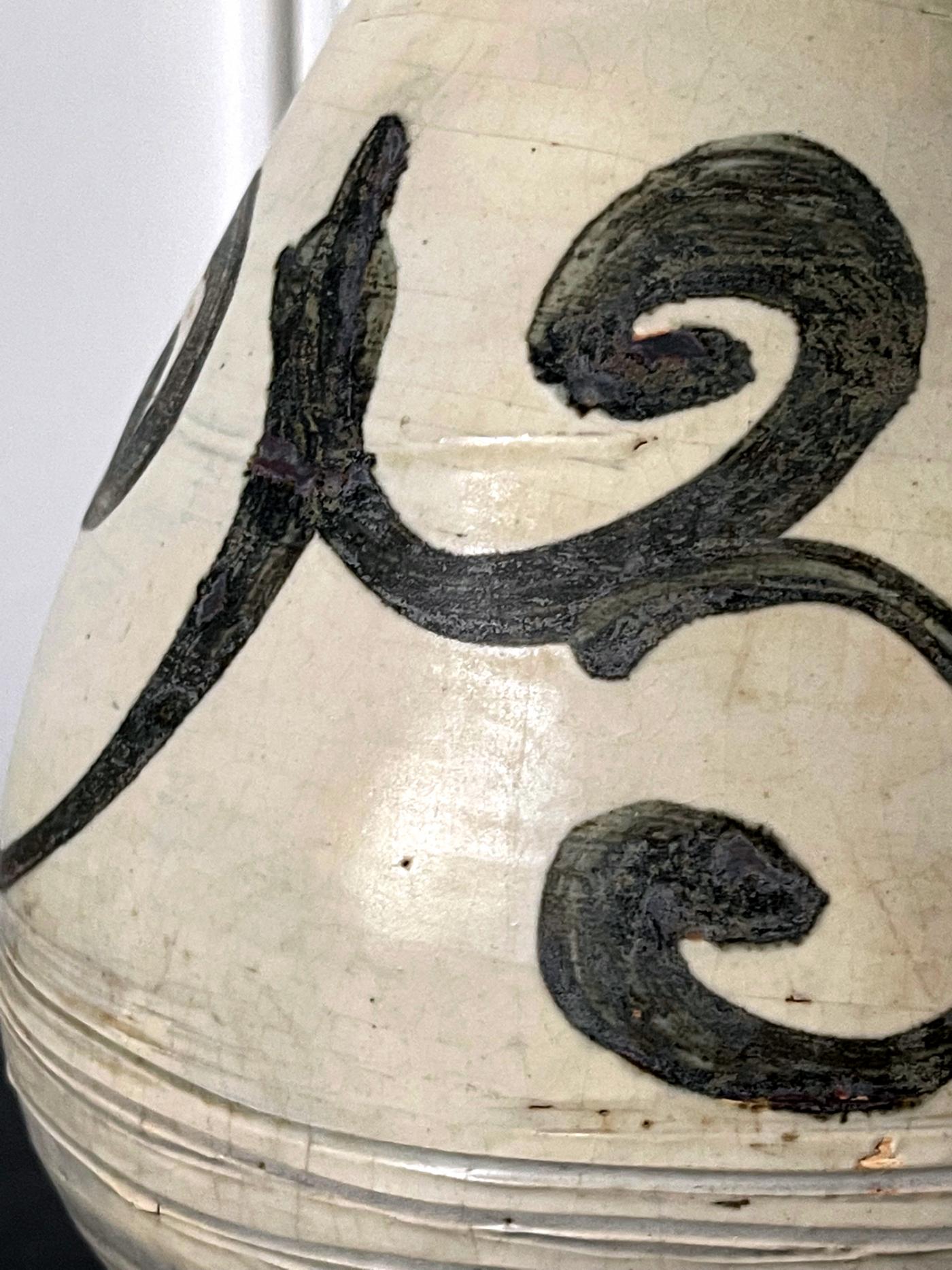 Korean Glazed Ceramic Vase Buncheong Ware Early Joseon Dynasty