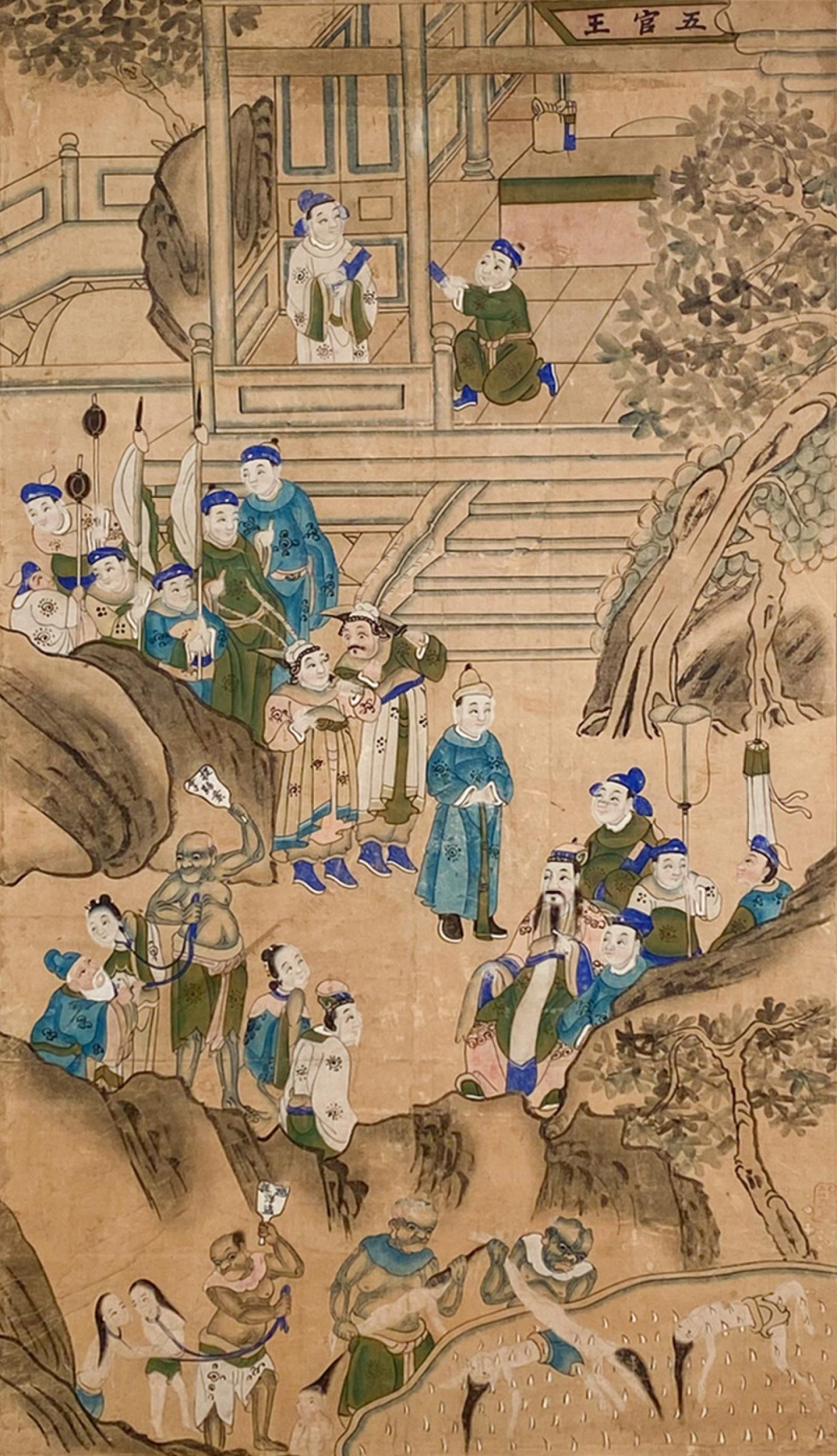 Large 19th Century Chinese Fragment Painting