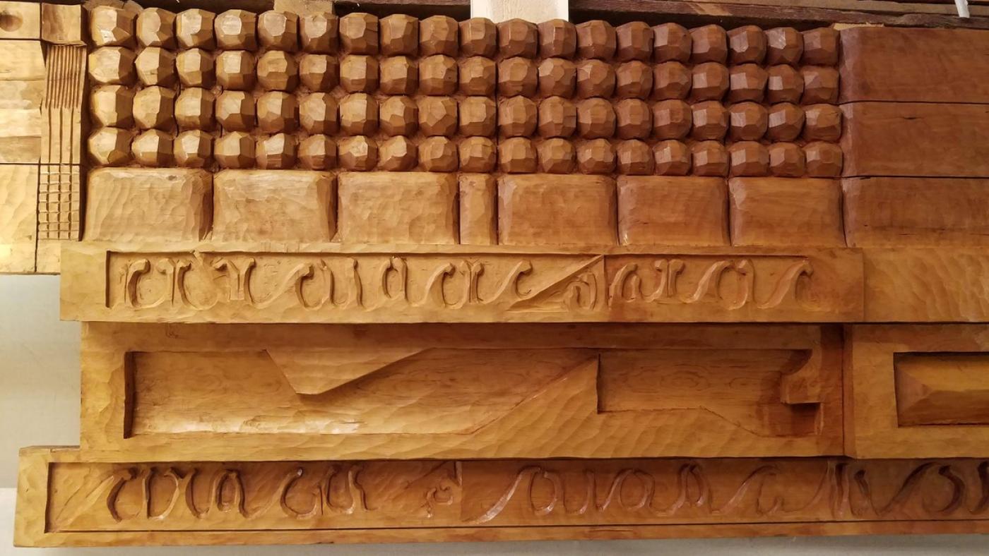 Leroy Setziol - Leroy Setziol Carved Wall Sculpture 1963