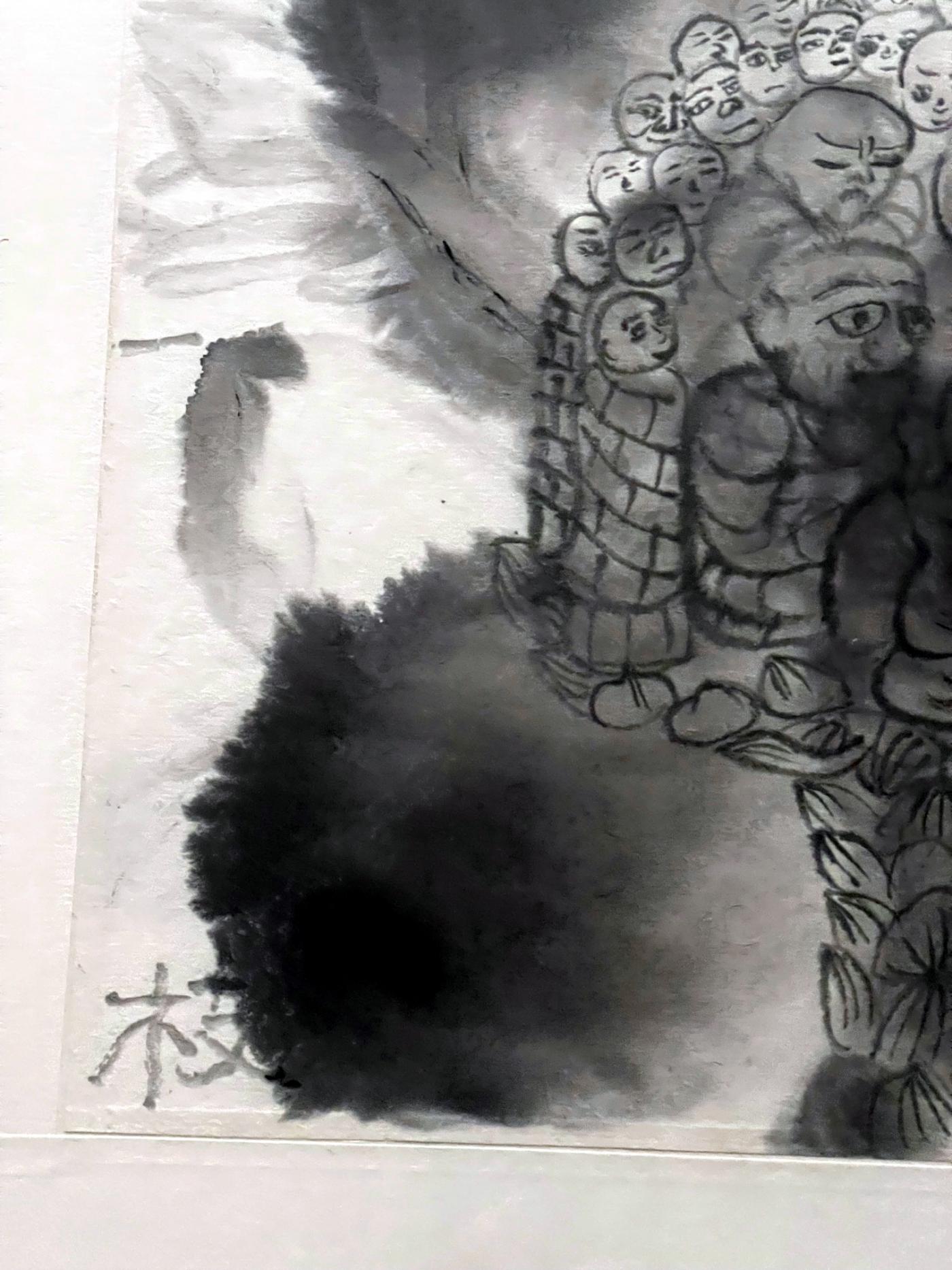 Li Jin - Contemporary Chinese Ink Wash Painting by Li Jin