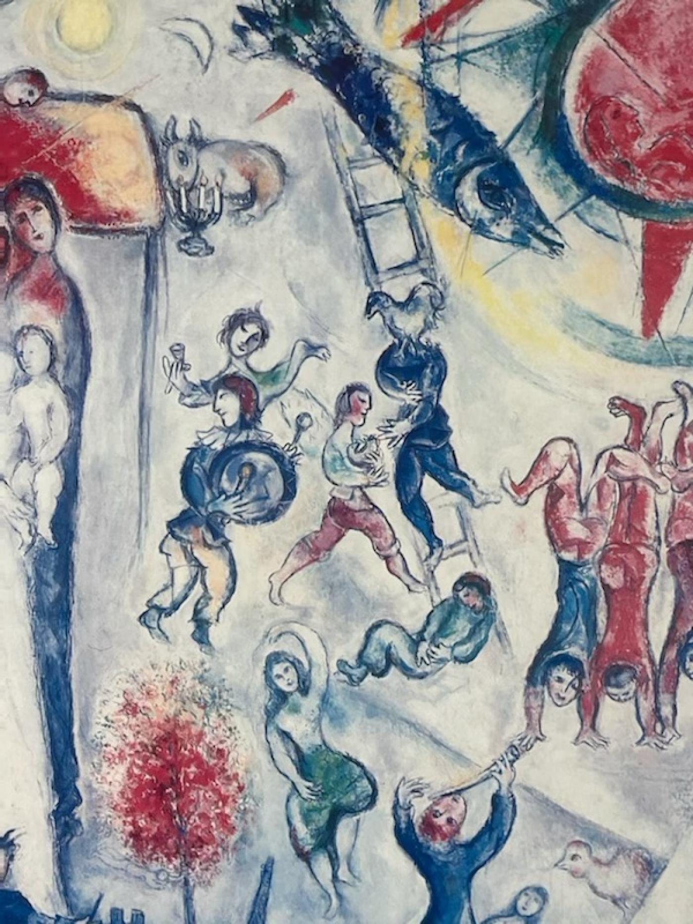 Marc Chagall - FINE COLOR PRINT OF MARC CHAGALL IN SILVER MODERNIST FRAME