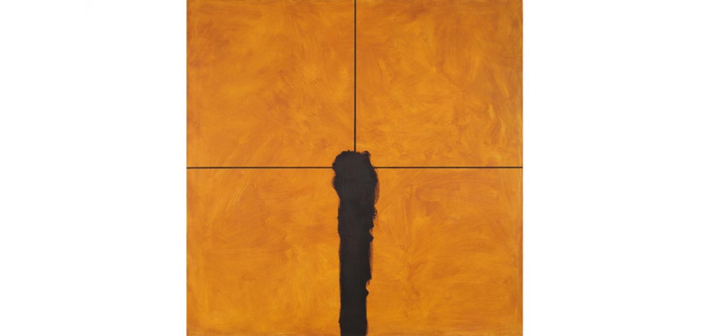 Marc Vaux - Black Fall, 1962