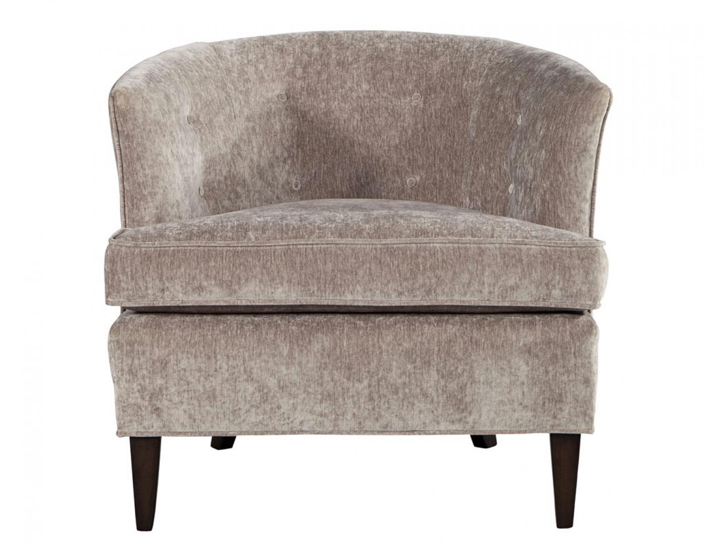 Mid-Century Modern Curved Back Lounge Chair