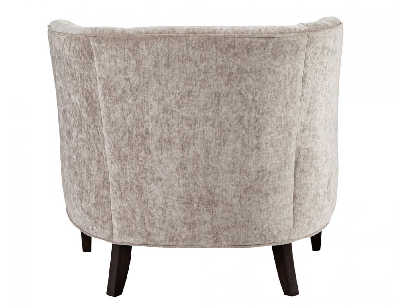 Mid-Century Modern Curved Back Lounge Chair