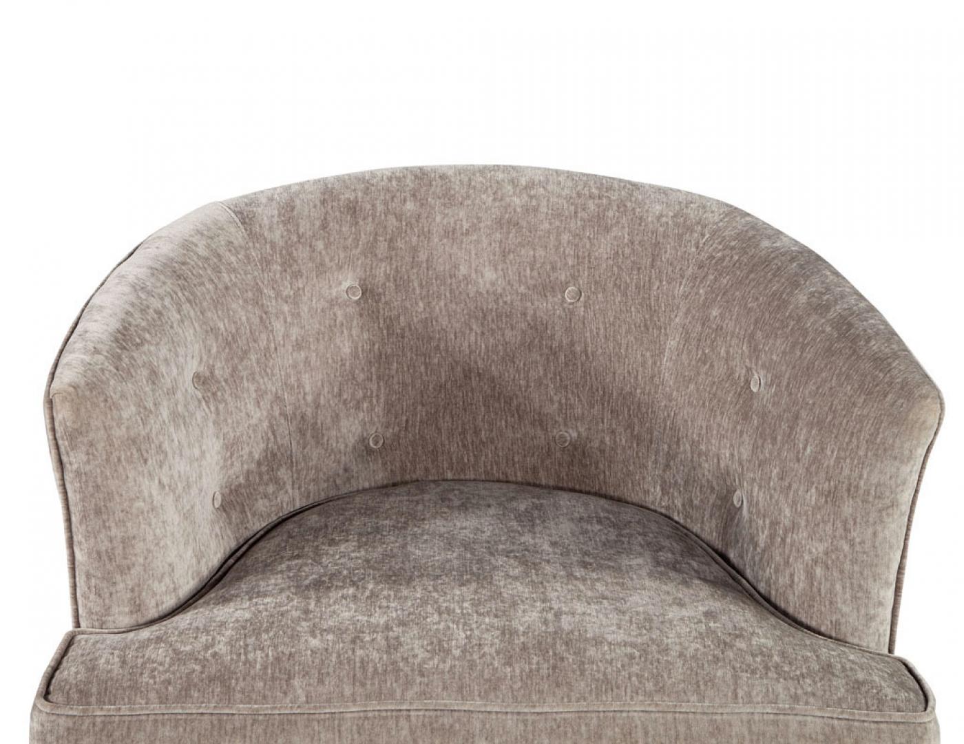 Mid-Century Modern Curved Back Lounge Chair