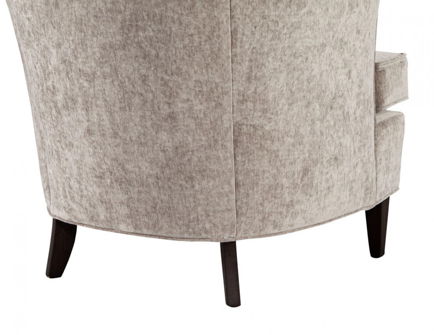 Mid-Century Modern Curved Back Lounge Chair