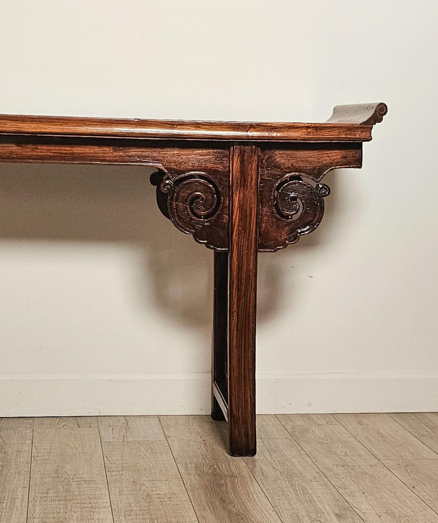 Ming Dynasty Hardwood Altar Table, China, 16th–18th century