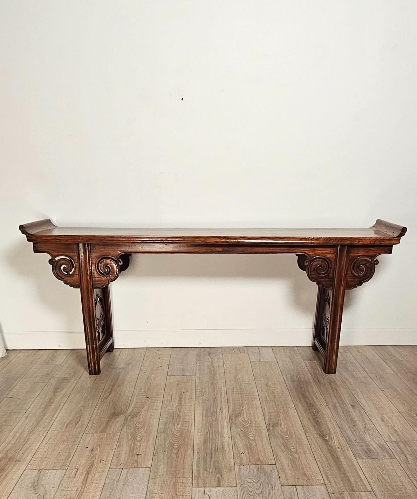 Ming Dynasty Hardwood Altar Table, China, 16th–18th century