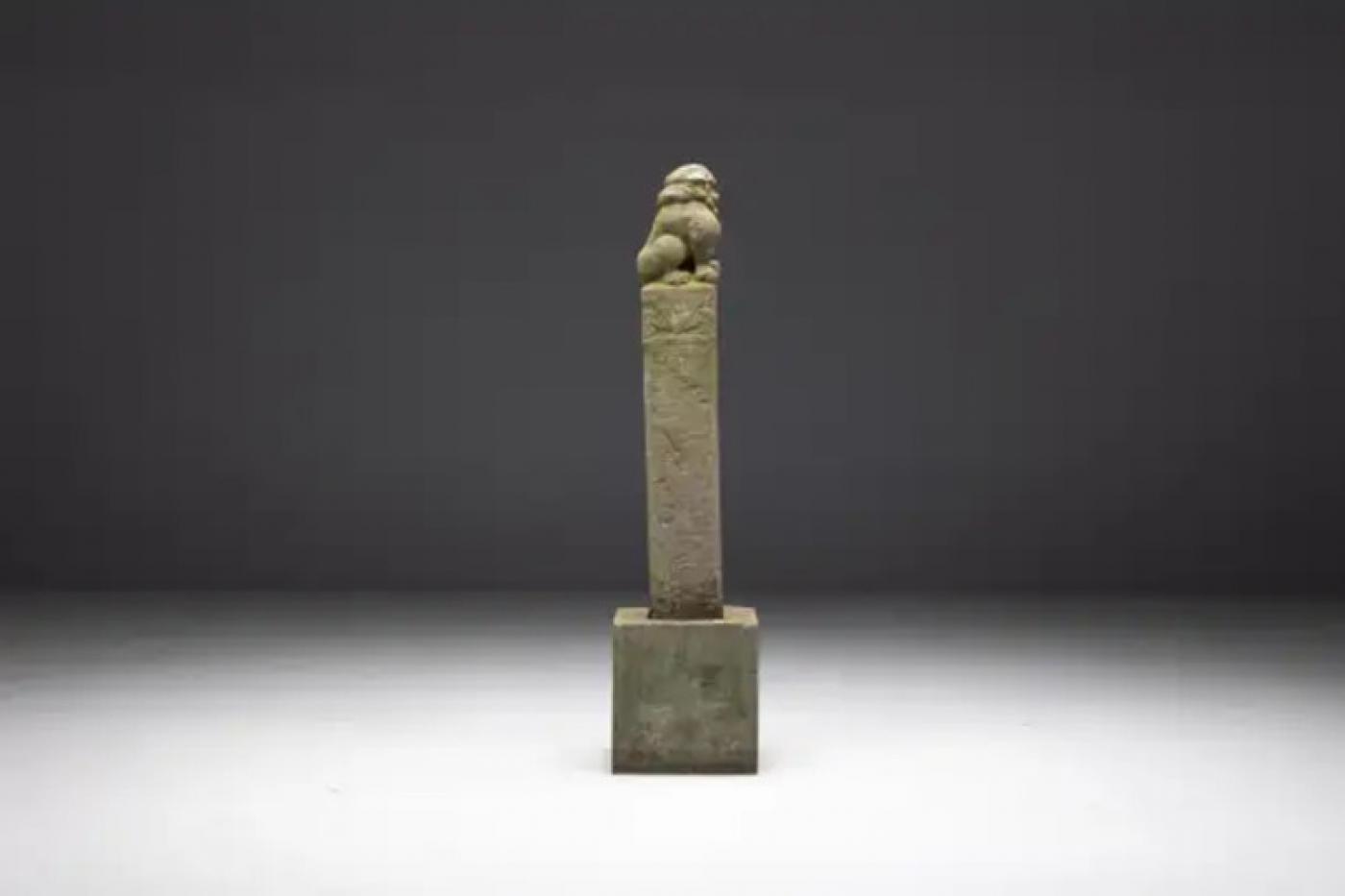 Ming Dynasty Stone Guardian Statue, China, 17th Century