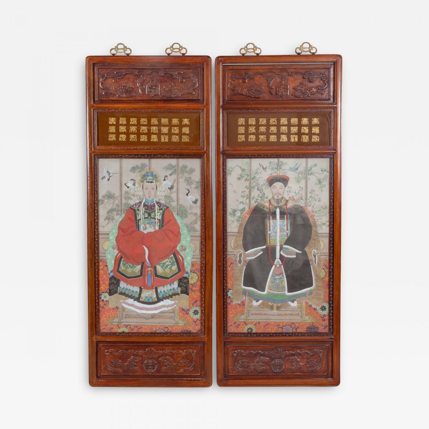 Pair Chinese Framed Ancestor Portraits