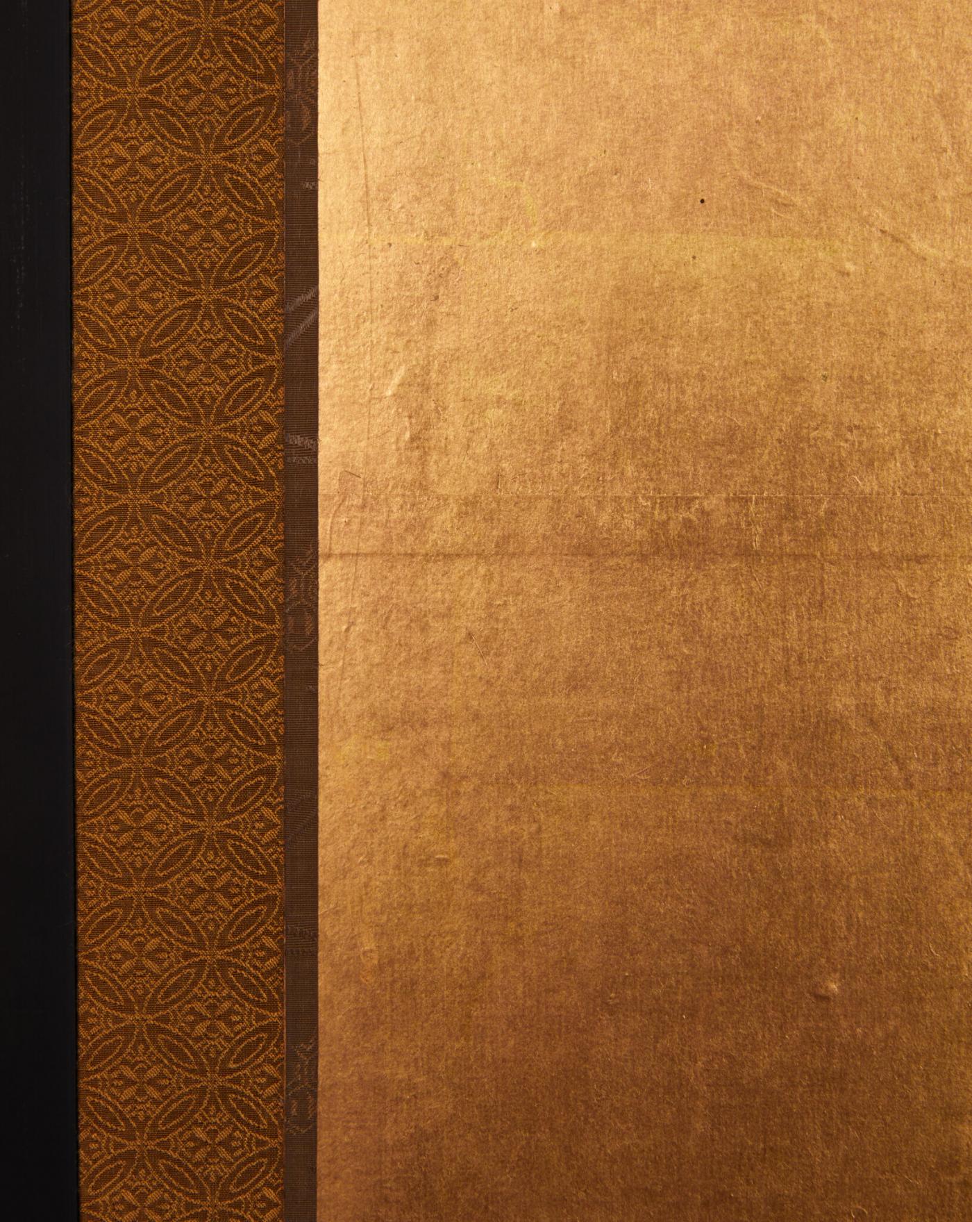 Pair of Japanese Two Panel Screens: Plain Gold Leaf