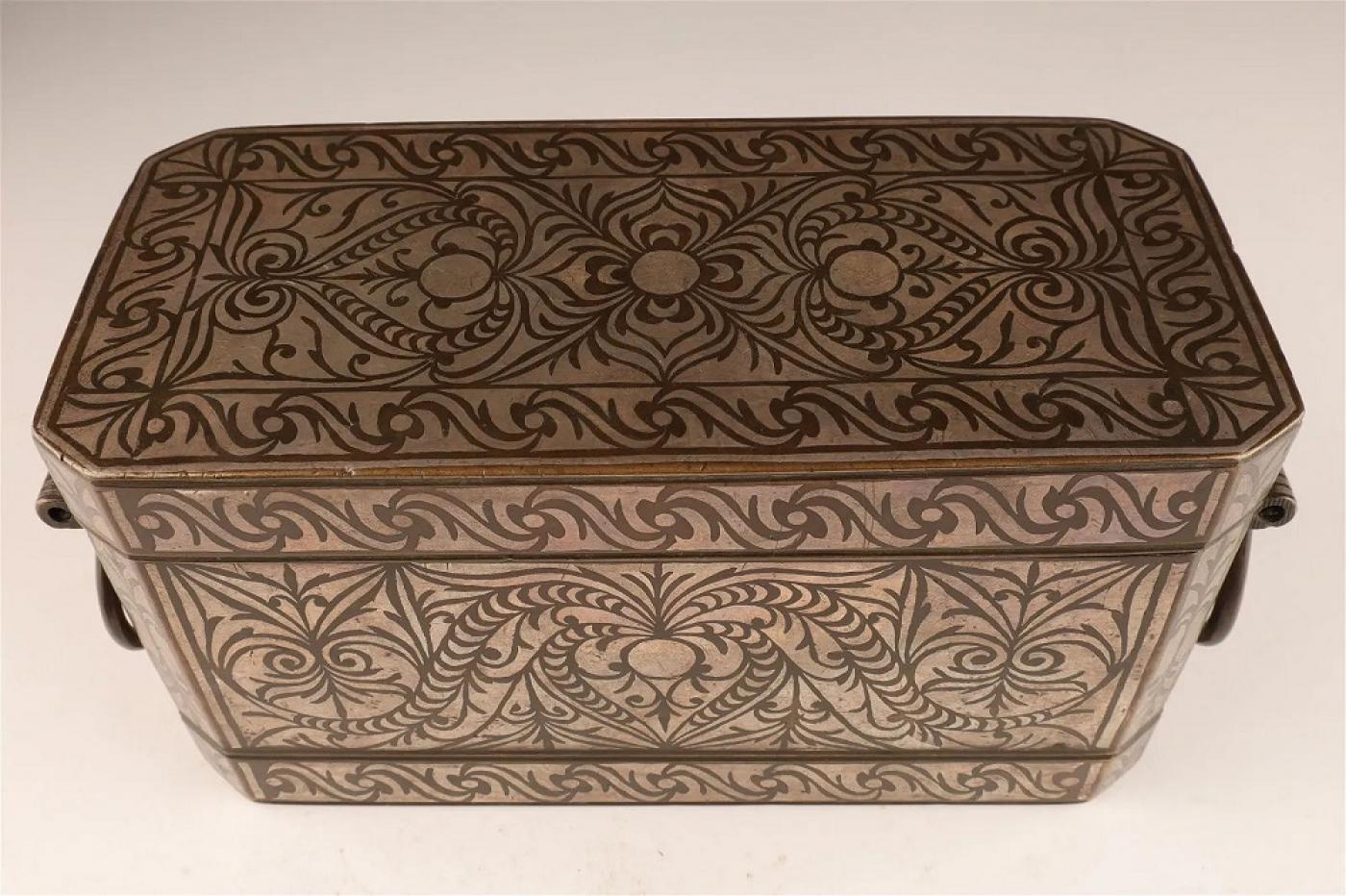 Philippines Silver Inlay Betel Nut Box