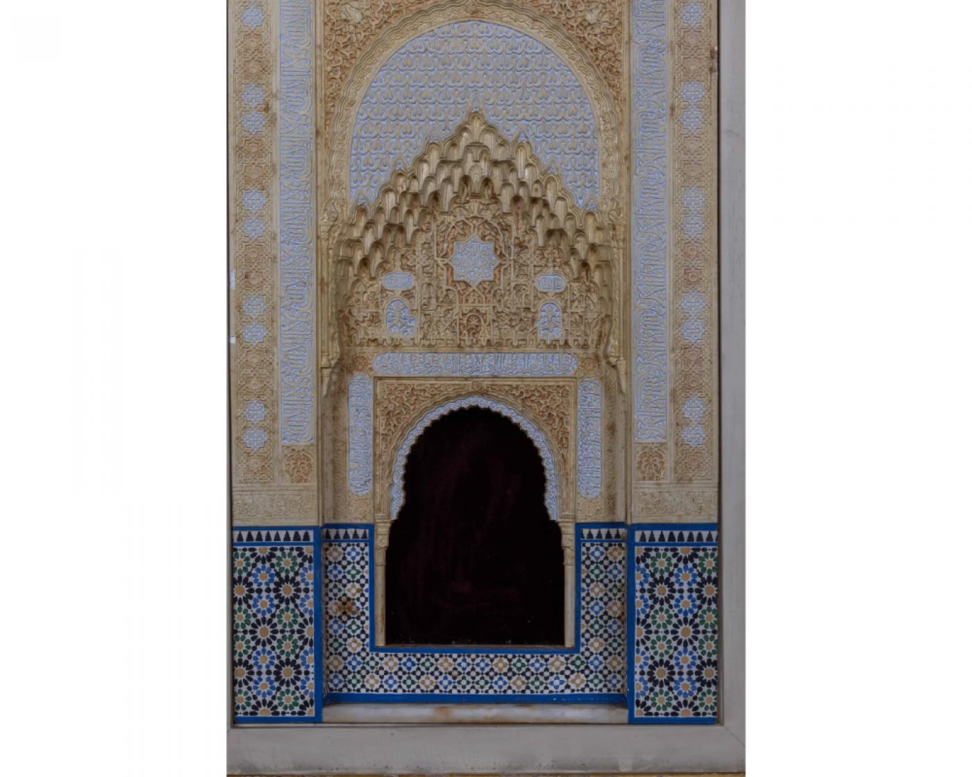 Rafael Contreras, A Large Spanish Alhambra Architectural Model Plaque