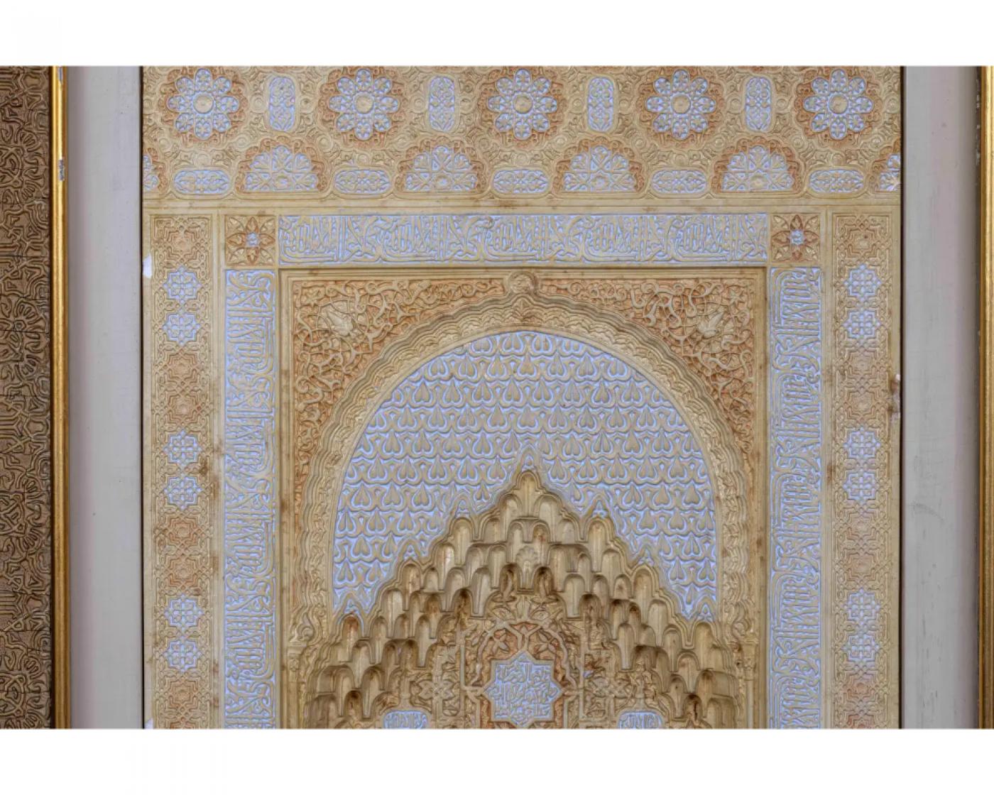 Rafael Contreras, A Large Spanish Alhambra Architectural Model Plaque