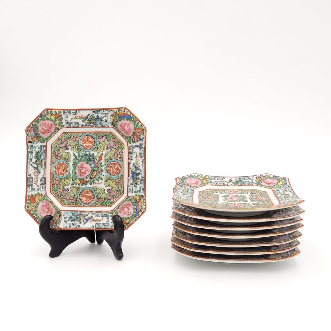 Set of Eight Rose Canton Small Plates, China circa 1930