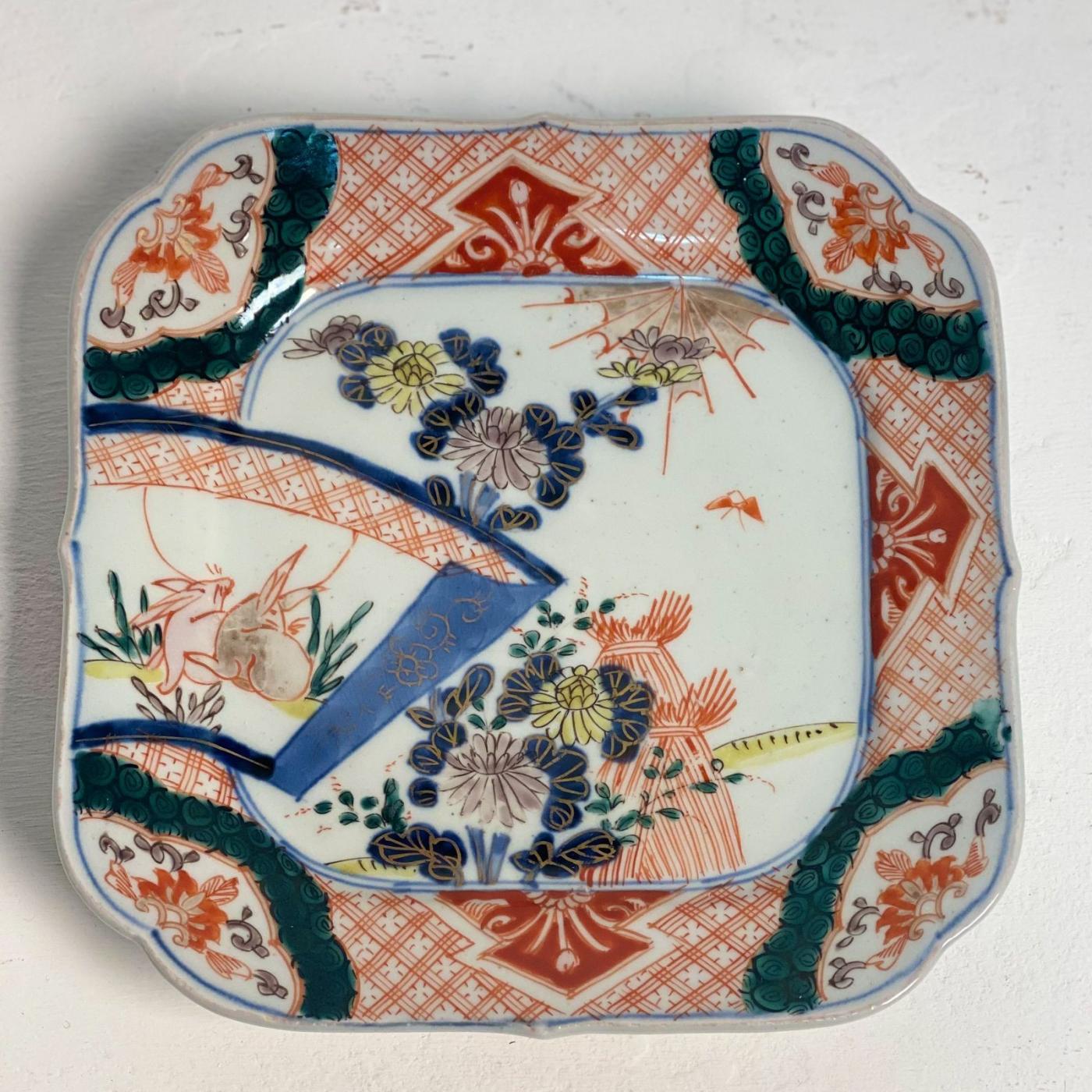 Set of Seven Imari Plates, Japan circa 1880