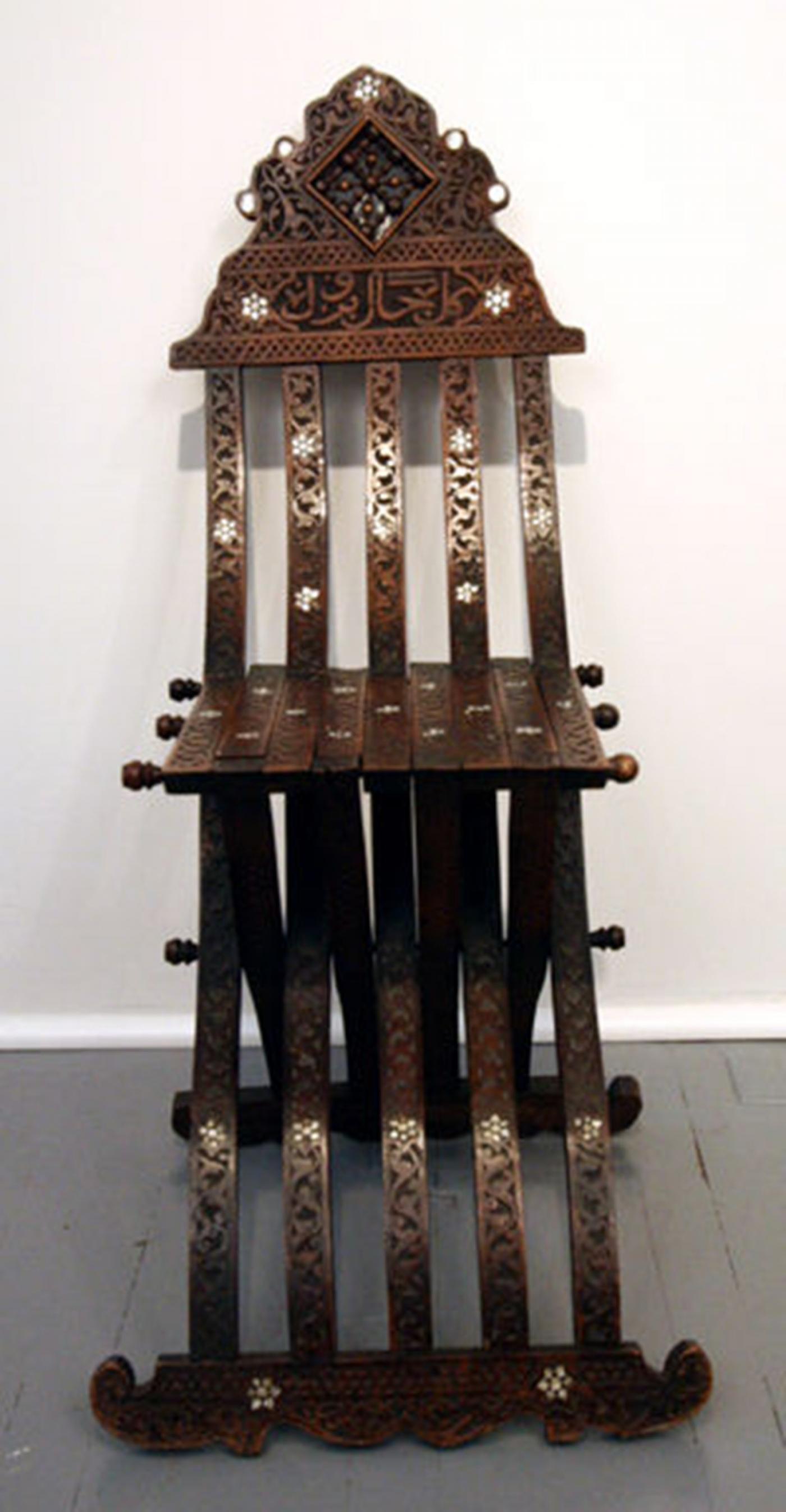 Syrian Mother of Pearl Inlaid Folding Chair