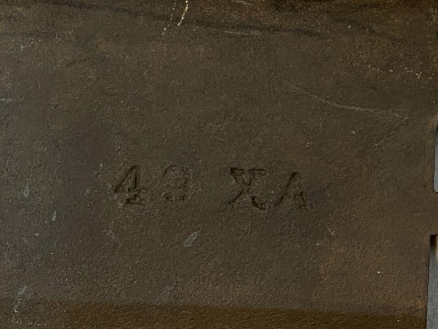 THREE BRONZE ART DECO ARCHITECTURAL RADIATOR COVERS