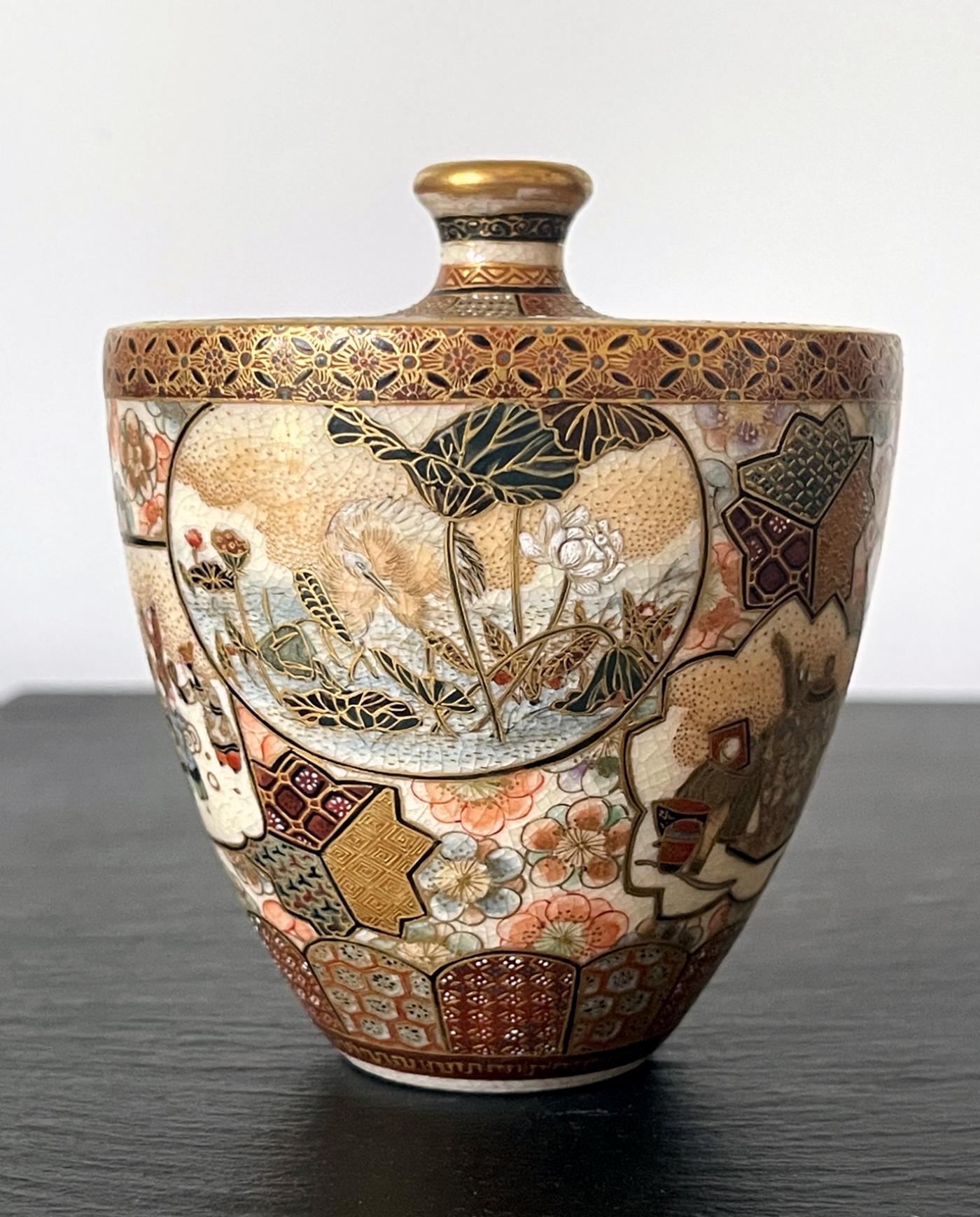 Taizan Yohei - Fine and Rare Miniature Satsuma Vase by Taizan Yohei