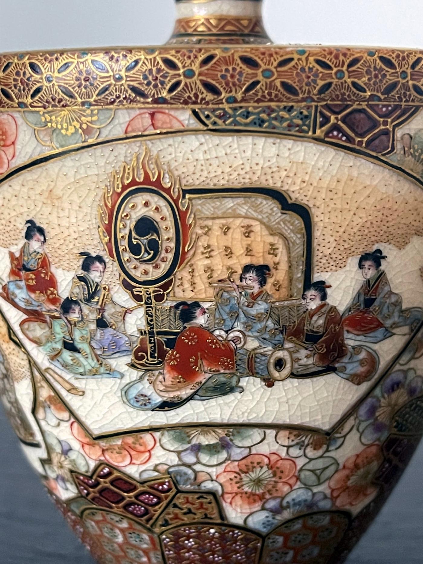 Taizan Yohei - Fine and Rare Miniature Satsuma Vase by Taizan Yohei