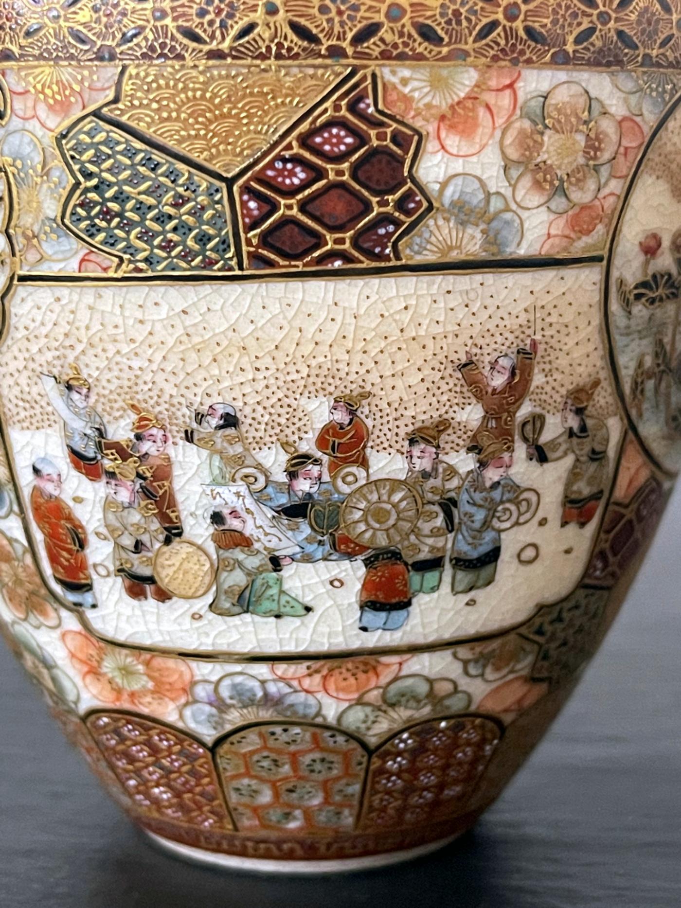 Taizan Yohei - Fine and Rare Miniature Satsuma Vase by Taizan Yohei