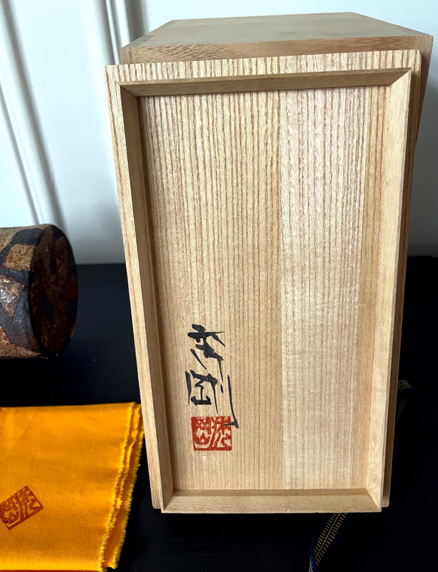 Takauchi Shugo - Japanese Modern Mingei Ceramic Vase with Inlay by ...