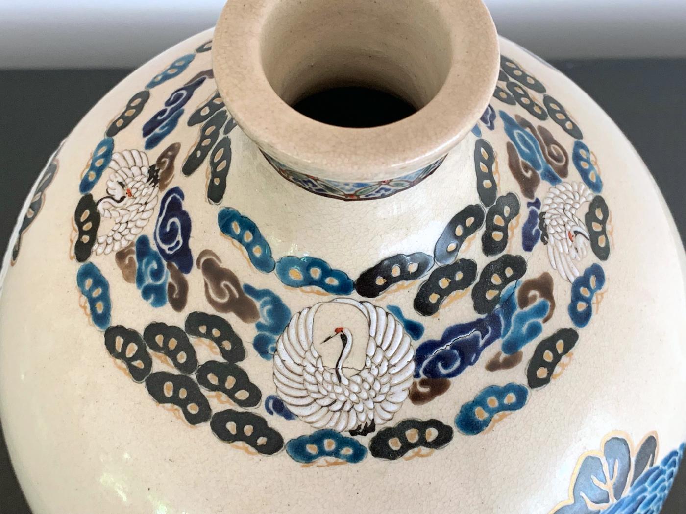 Tozan I Ito - Japanese Ceramic Vase Meiji Period