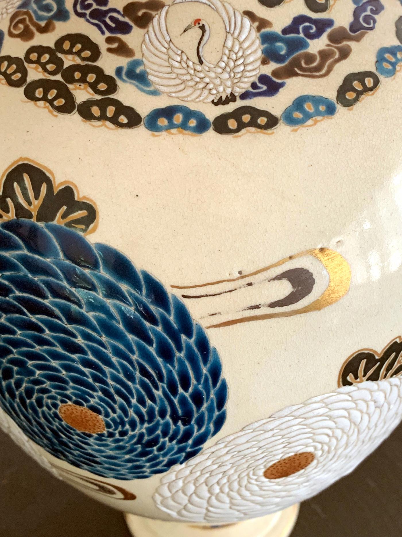 Tozan I Ito - Japanese Ceramic Vase Meiji Period