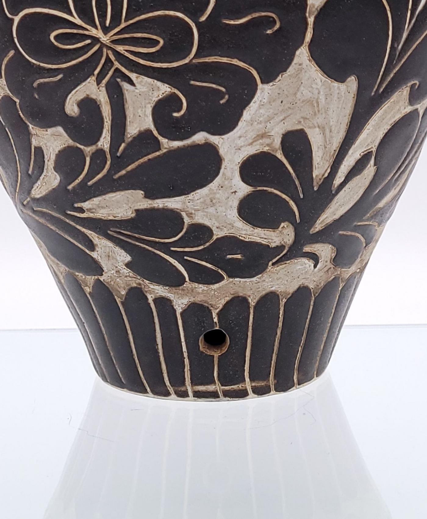 Vintage Copy of a Song Dynasty Vase or Chinese Mei Ding, Now a Lamp Base