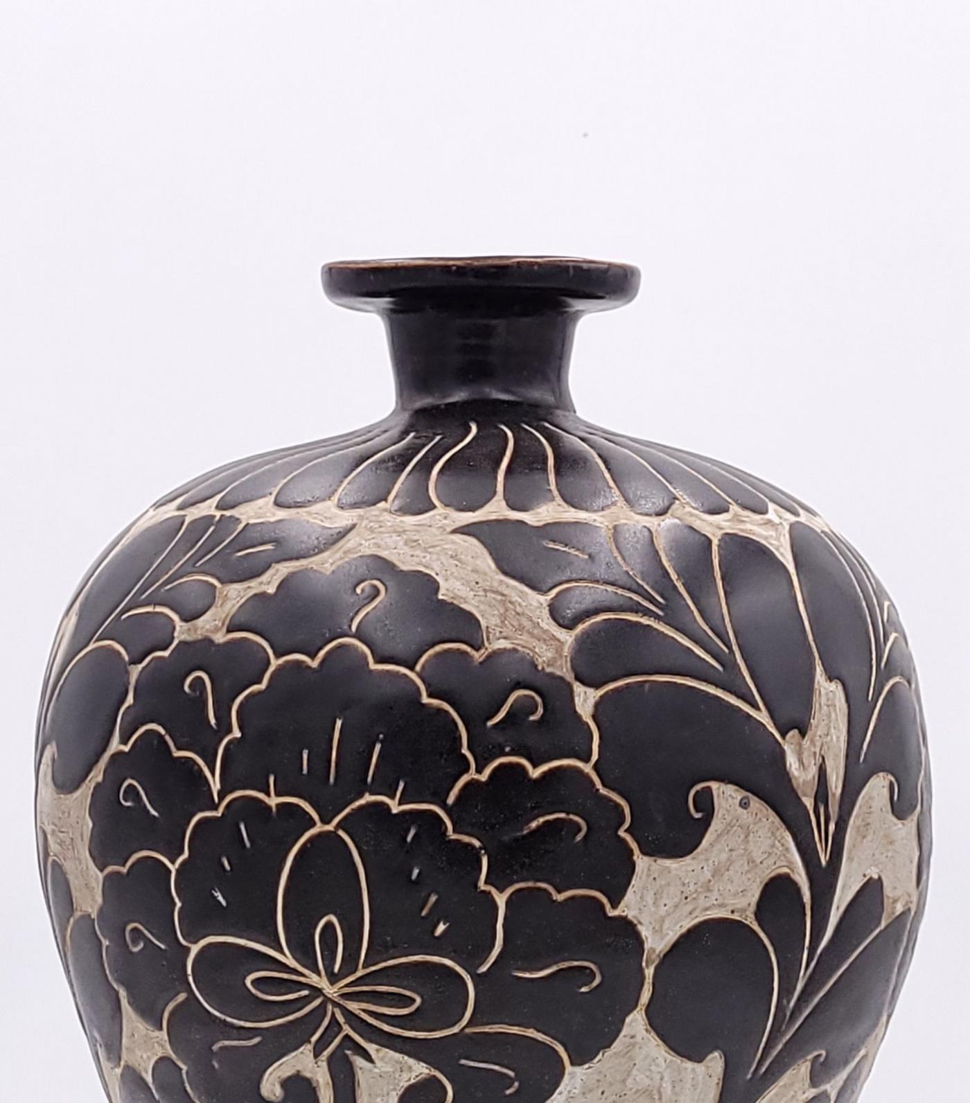 Vintage Copy of a Song Dynasty Vase or Chinese Mei Ding, Now a Lamp Base