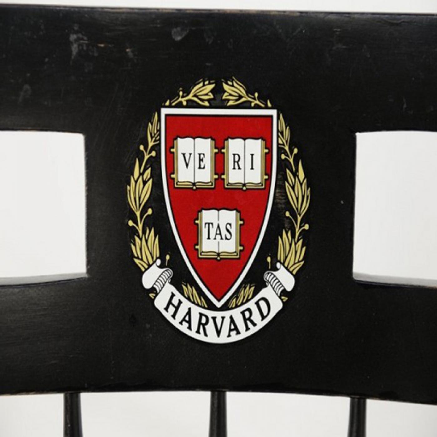 Vintage Harvard Armchair