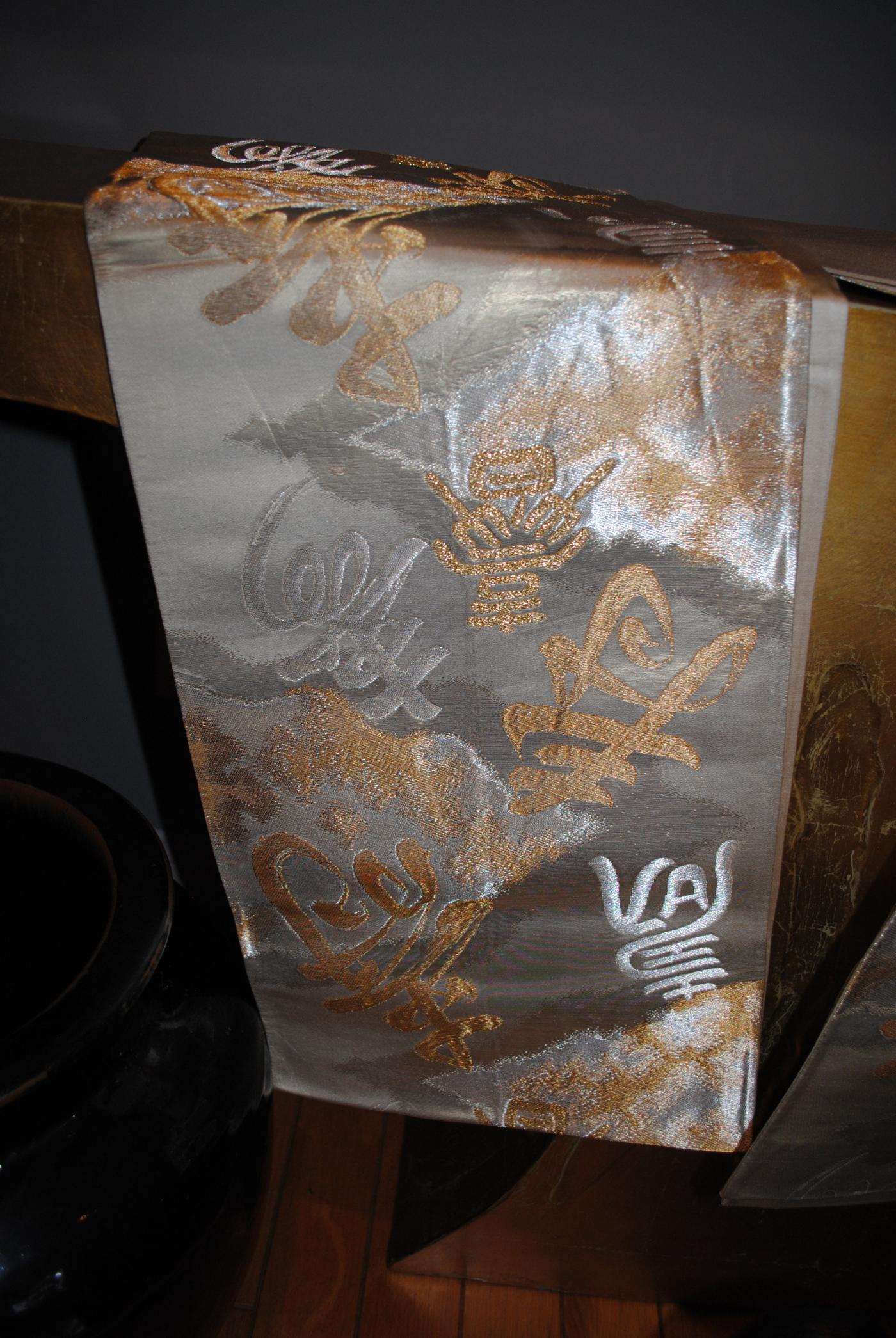 Vintage Metallic Japanese Obi