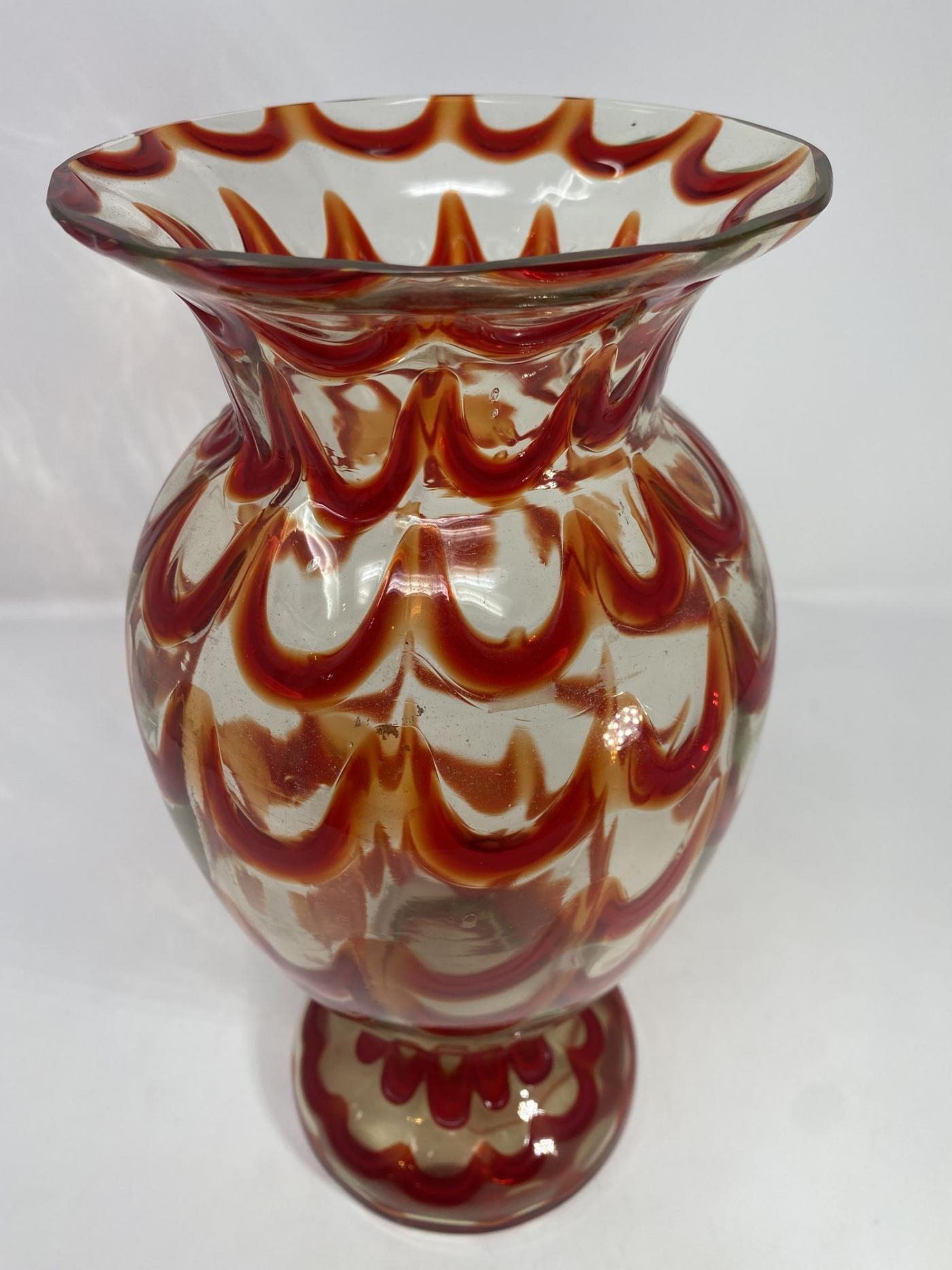 Seguso / Seguso Vetri d'Arte - Vintage Czech Vase