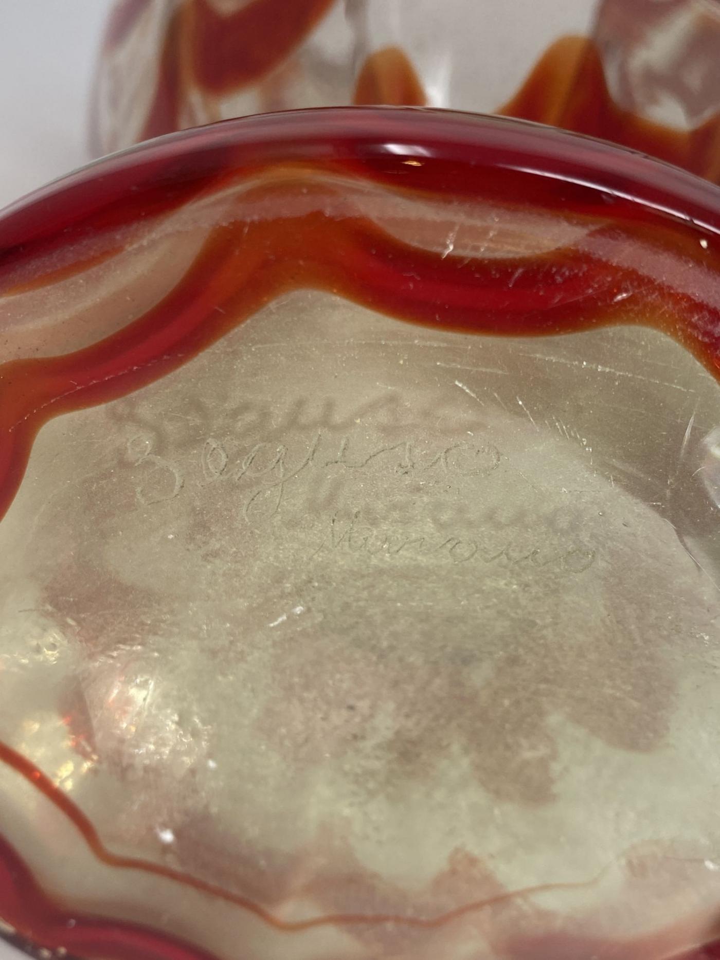 Seguso / Seguso Vetri d'Arte - Vintage Czech Vase