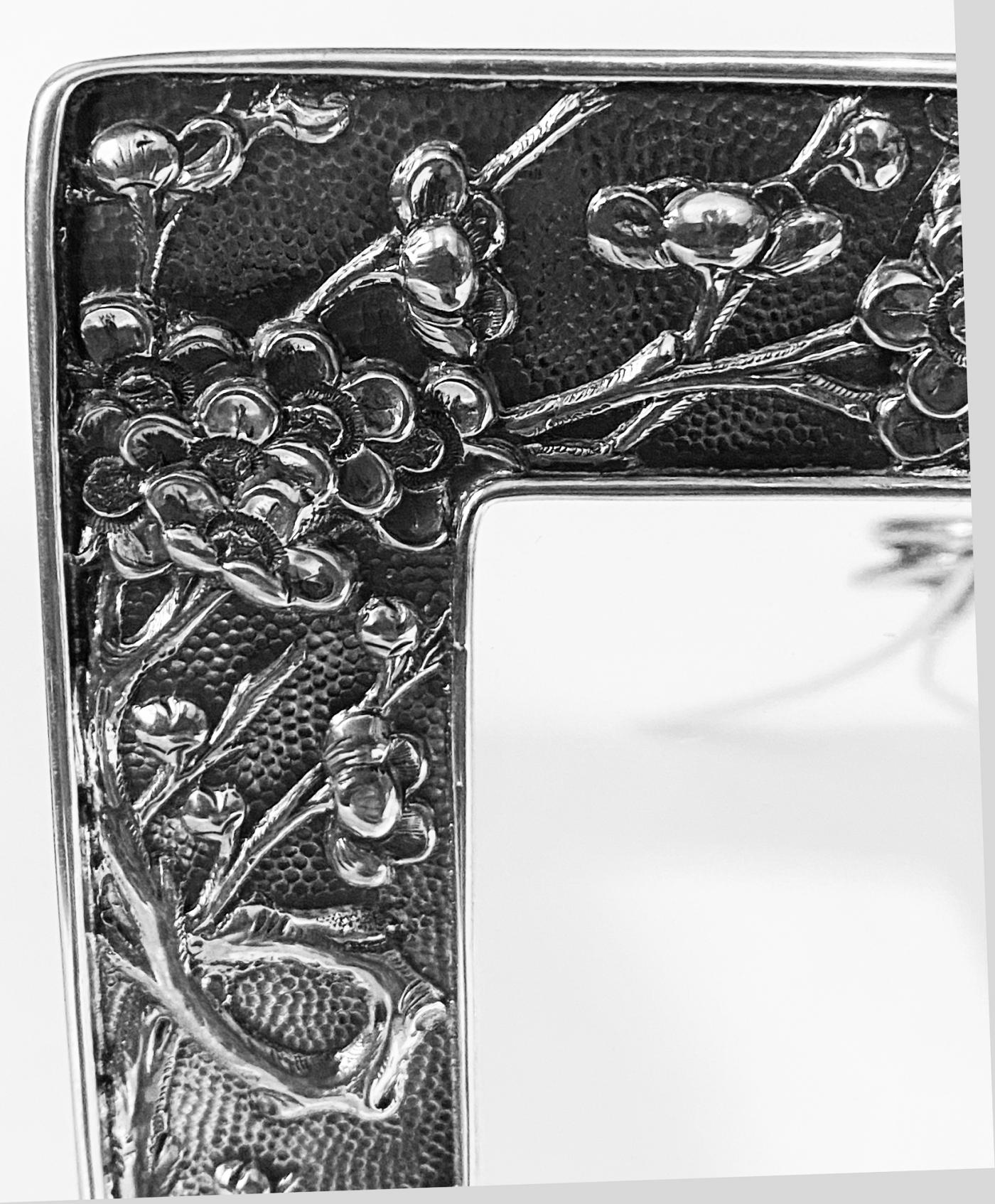 Wang Hing - Chinese Export Silver Photograph Frame Wang Hing C.1890