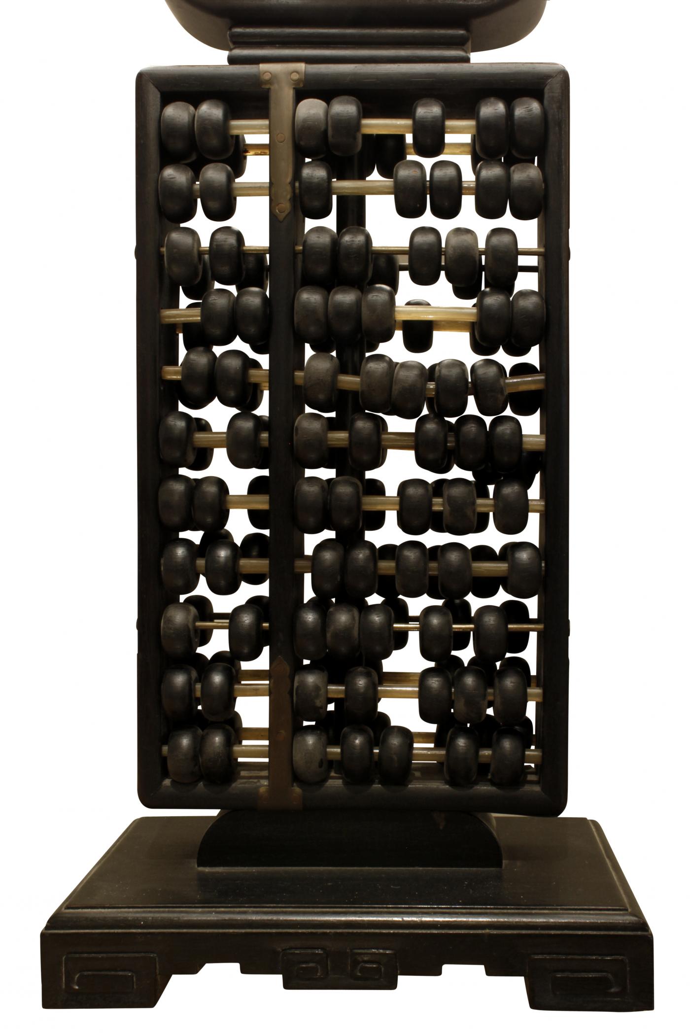 Warren Kessler - Abacus Table Lamp with Brass Accents 1940s