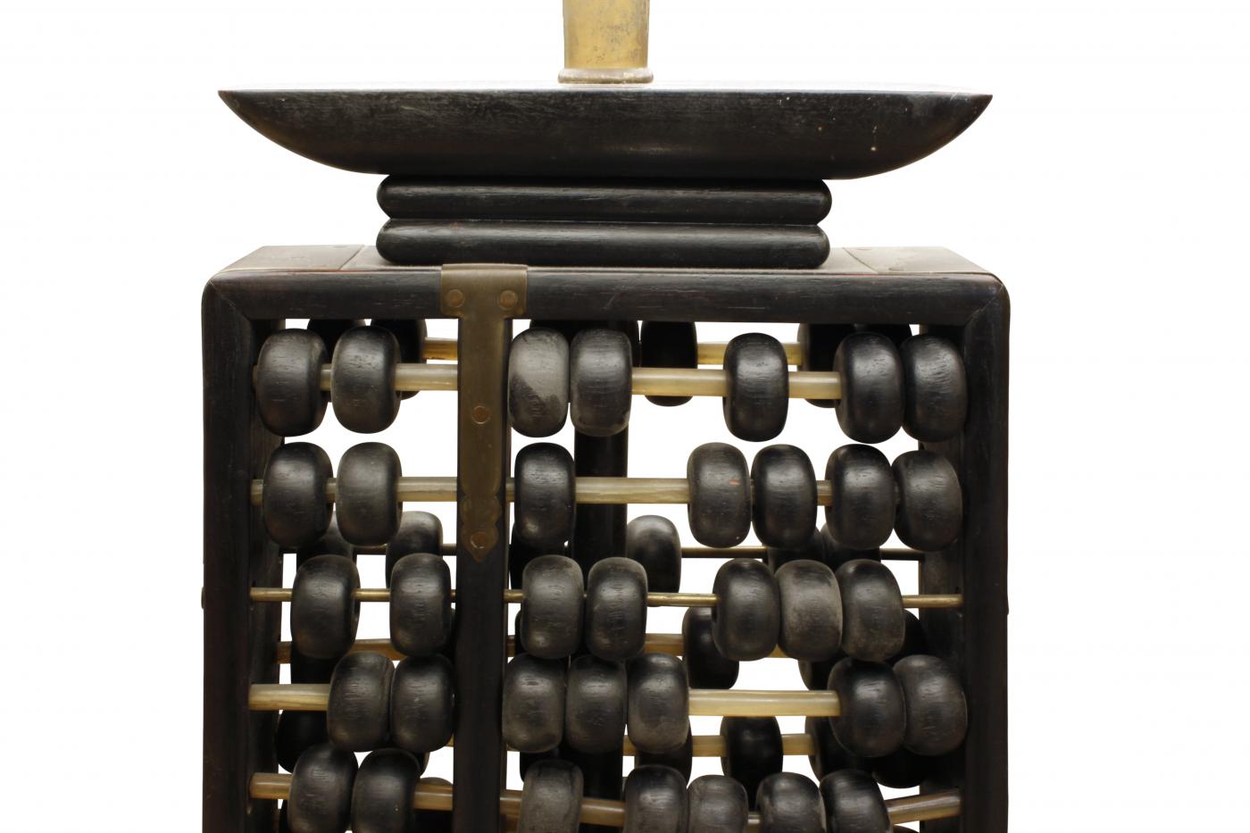Warren Kessler - Abacus Table Lamp with Brass Accents 1940s