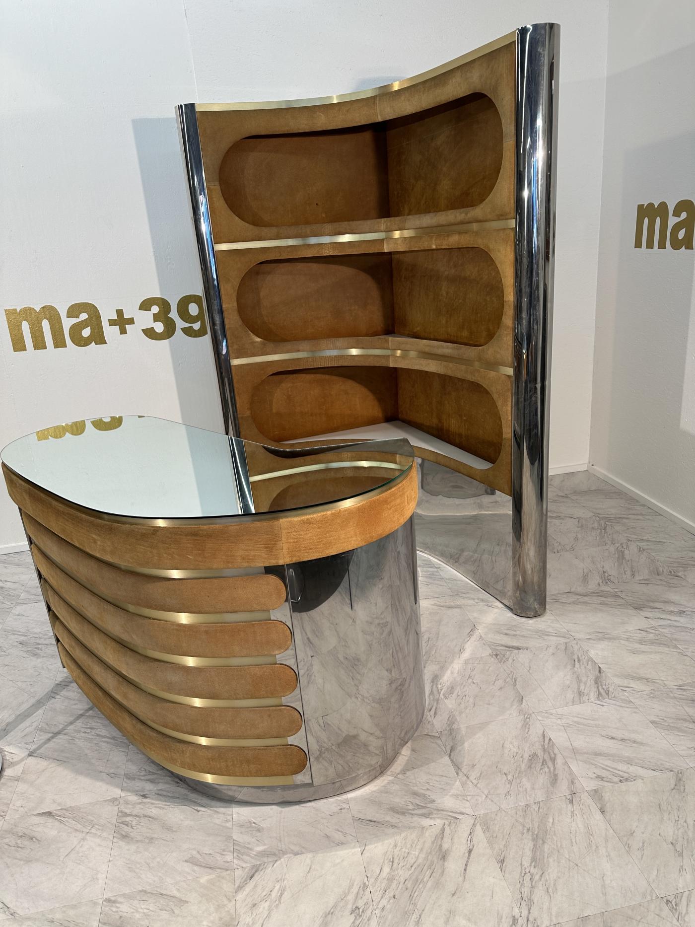 Willy Rizzo - Vintage Italian Dry Bar by Willy Rizzo, Italy, 1970s